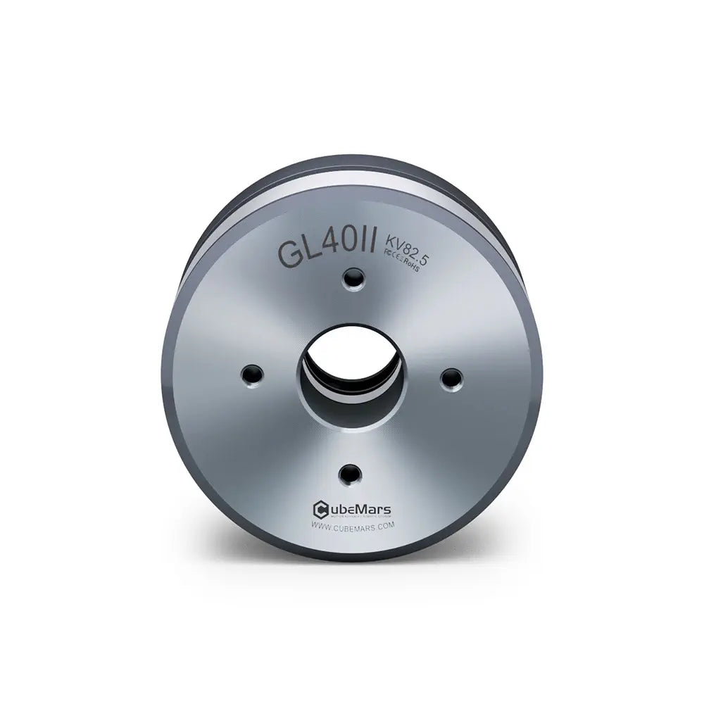 CubeMars GL40II KV82.5 BLDC motor with Driver Board Hall Sensor for ...