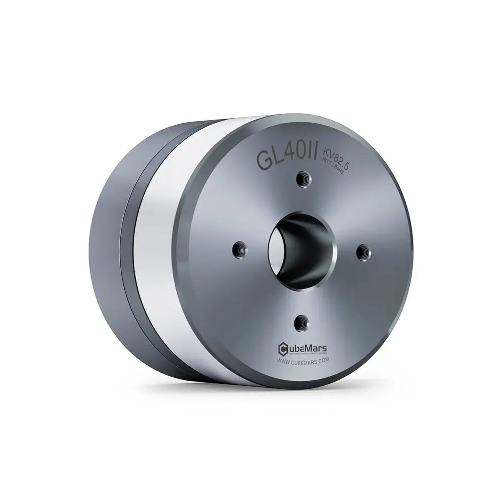 CubeMars GL40II KV82.5 BLDC motor with Driver Board Hall Sensor for ...
