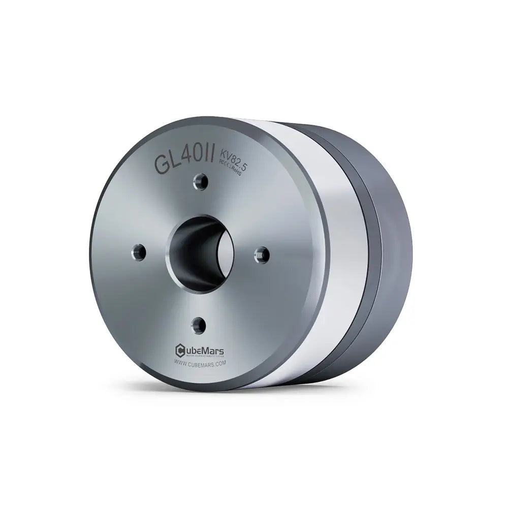 CubeMars GL40II KV82.5 BLDC motor with Driver Board Hall Sensor for ...