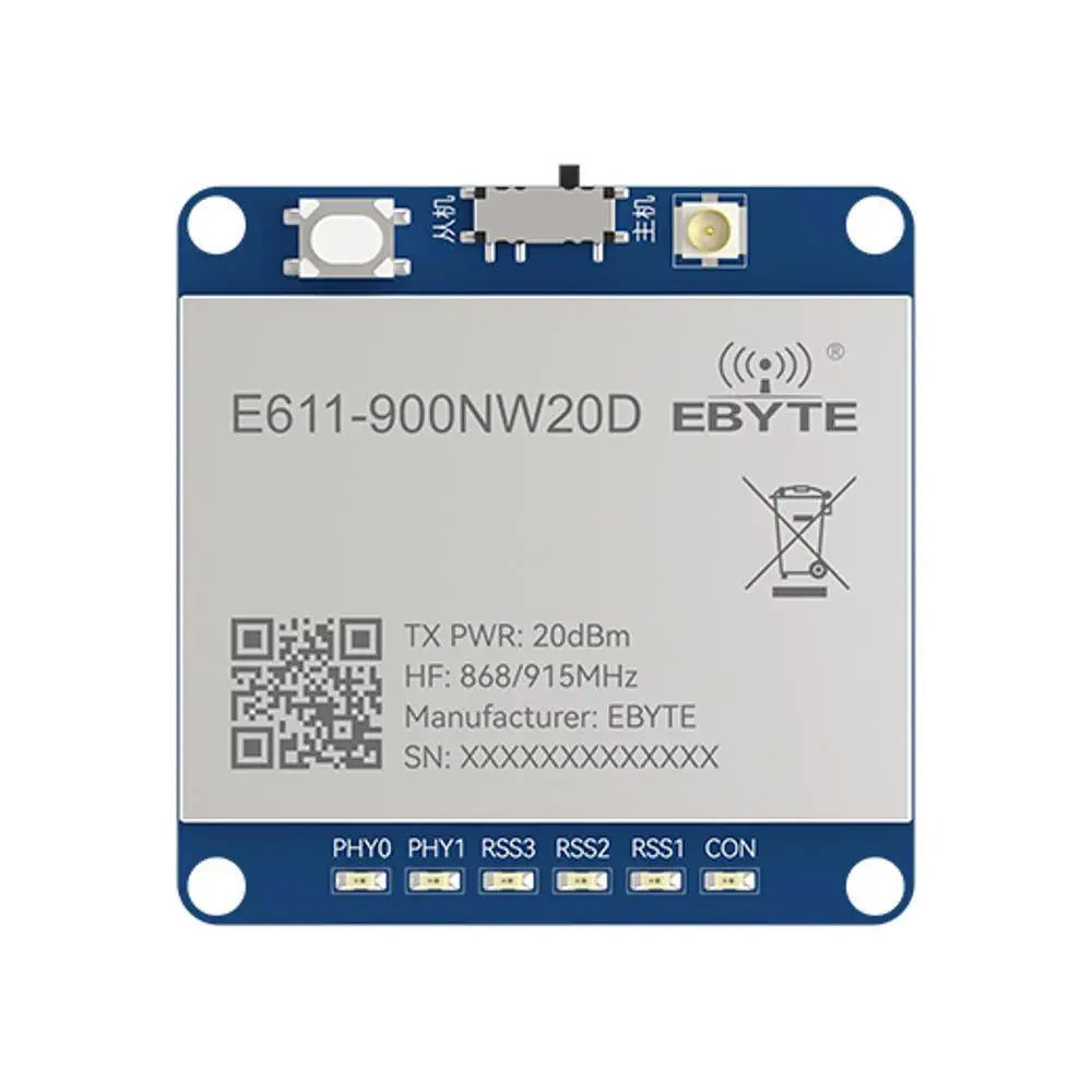 E611-900NW20D Full duplex long distance High-speed Wireless Video ...